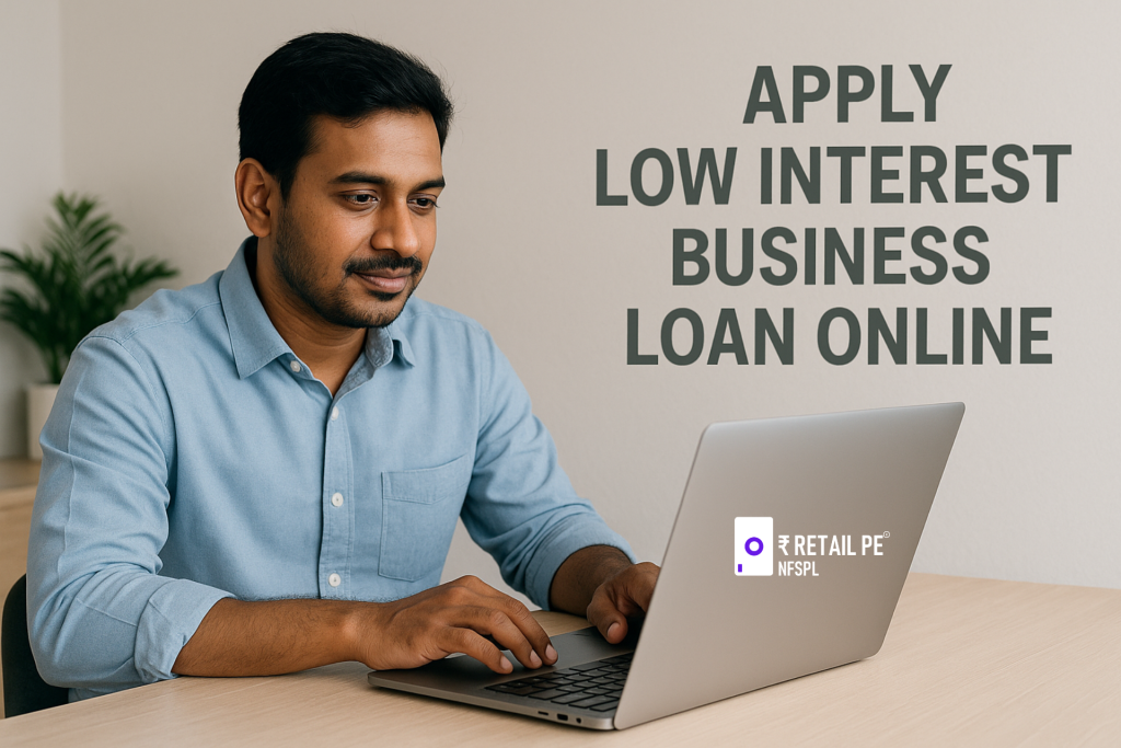 Apply Low Interest Business Loan Online